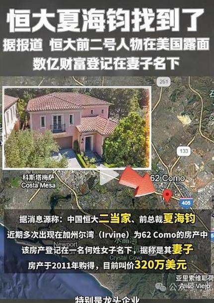 朋友圈位置伪装国外图标
