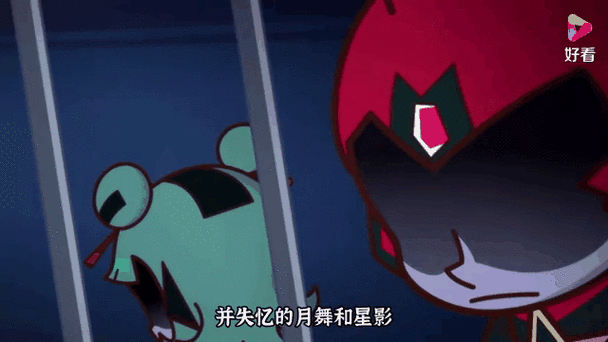 为什么明星和镜头上不一样截图