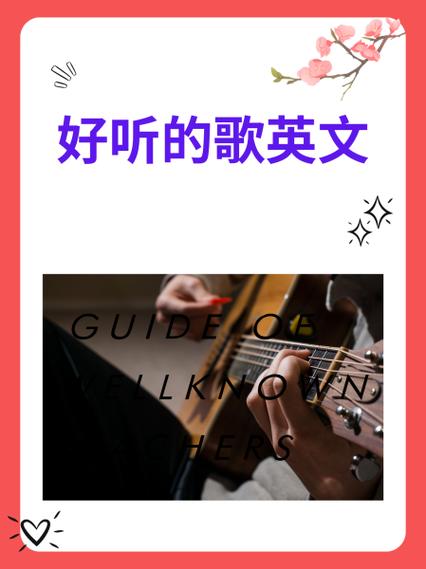 this way you go away图标
