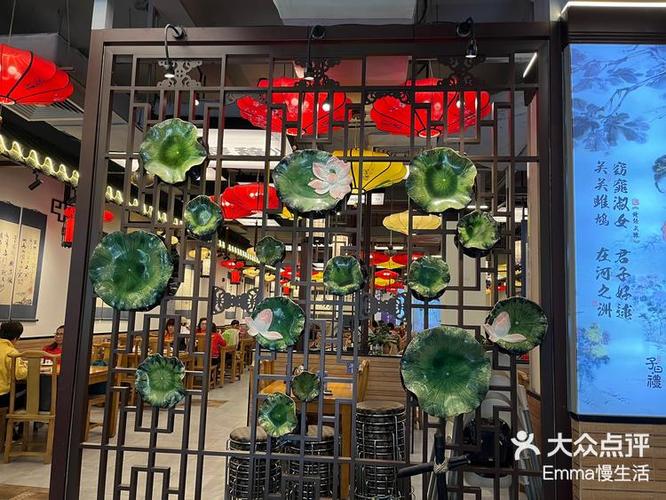 现在好多茶楼是干嘛的图标