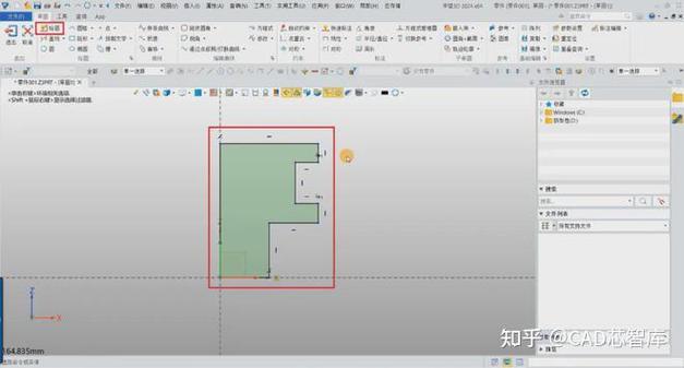 creo实体镜像解除关系图标