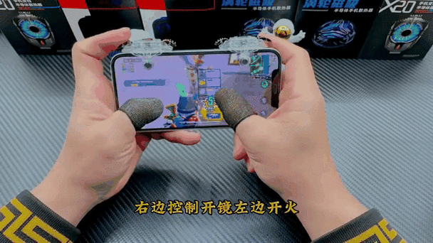 香肠派对按键设置图标