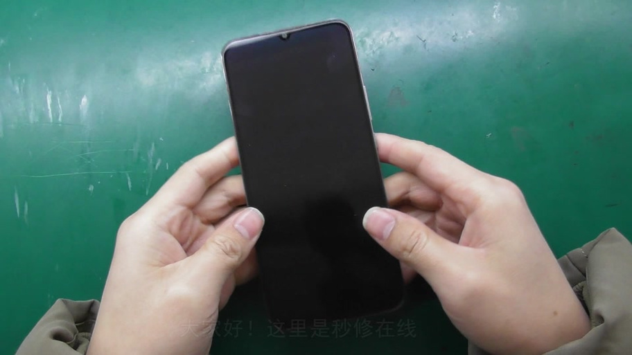小米10指纹解锁不见了