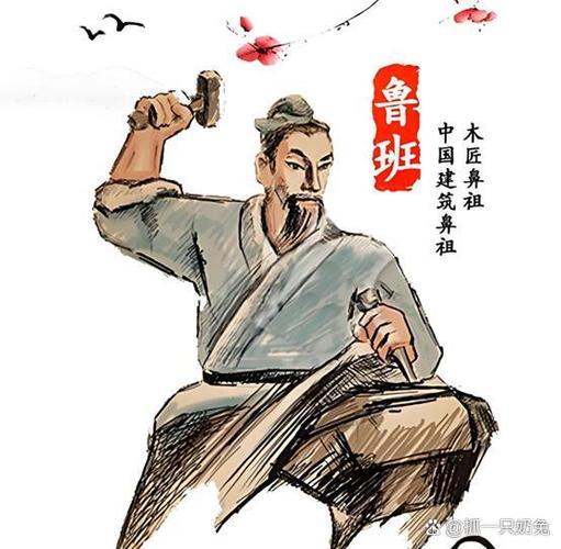 图片处理工具图标