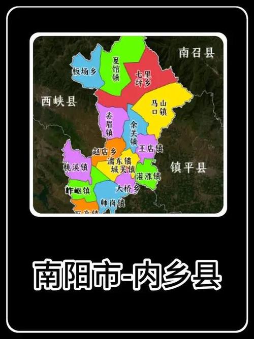 内乡县地图全图图标