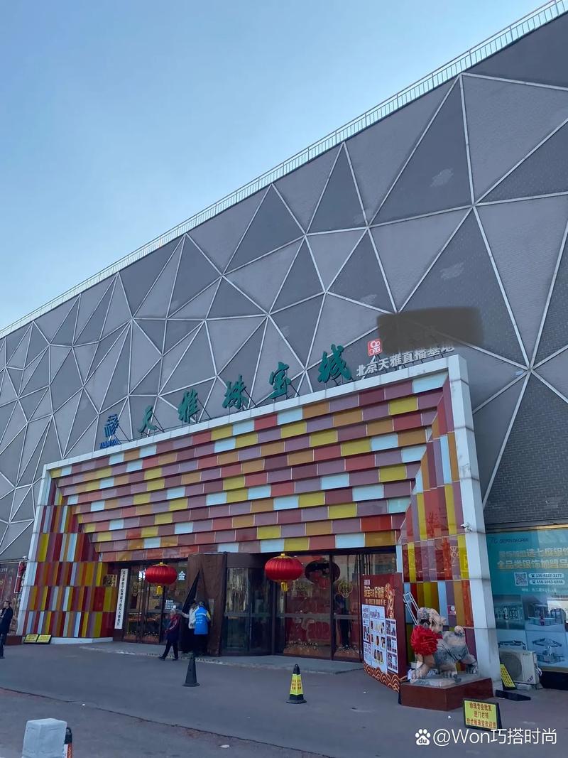 0292金冠城图标