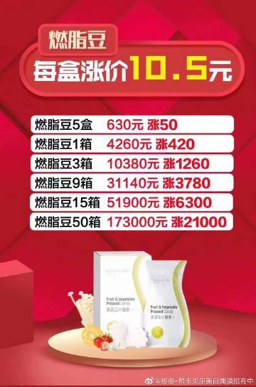 梵大纯购是正品吗