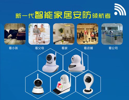 小米手环充电时震动图标
