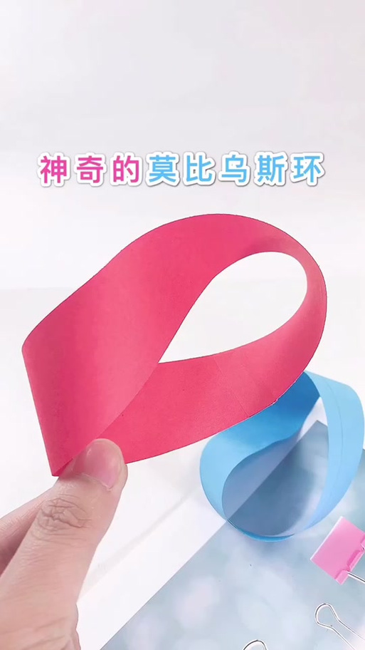 斯慕圈是什么意思啊图标