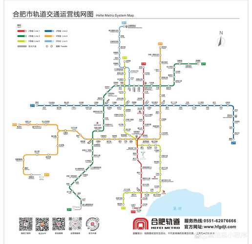 合肥市地铁3号线的全部站点图标