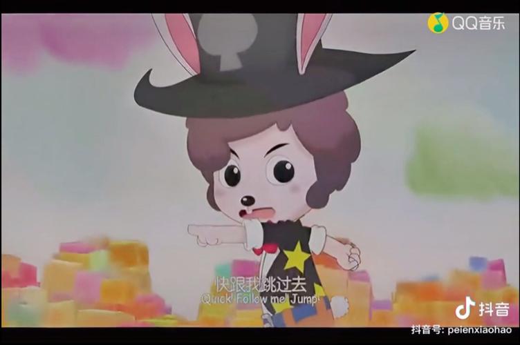 呱呱呱电影在线观看免费图标