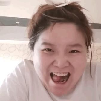 郭老师表情图截图