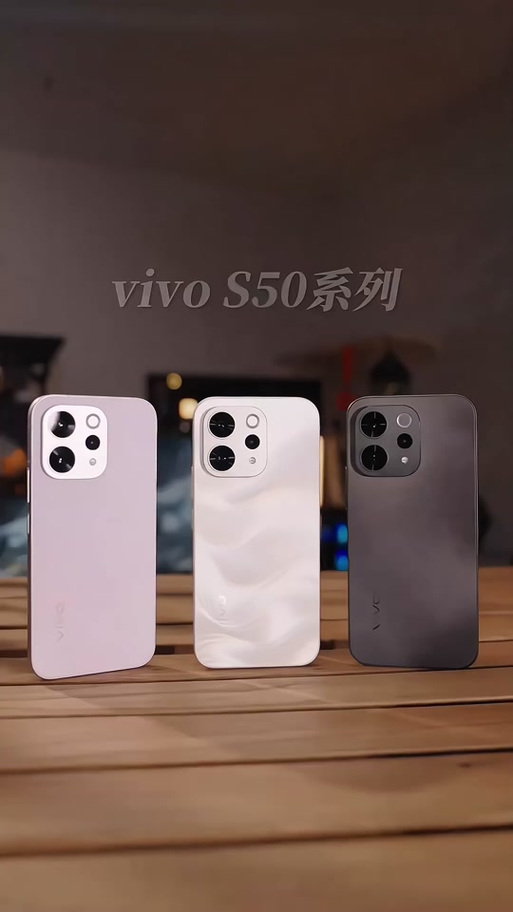vivos50屏幕厂商是谁图标