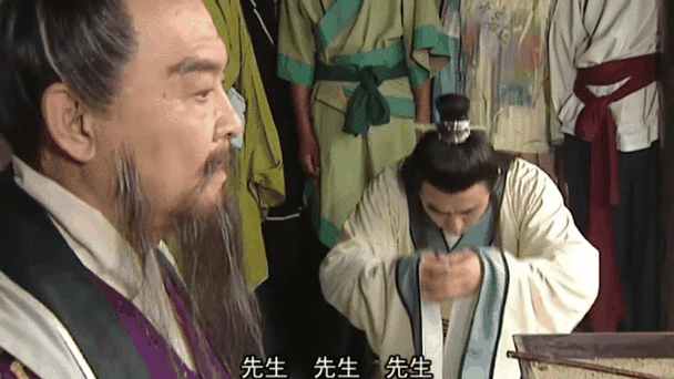 泾河龙王犯了什么天条截图