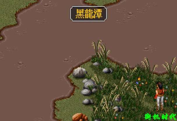 金庸群侠传地图坐标攻略