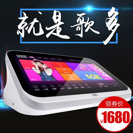 gogo点歌机云端下歌要收费吗图标
