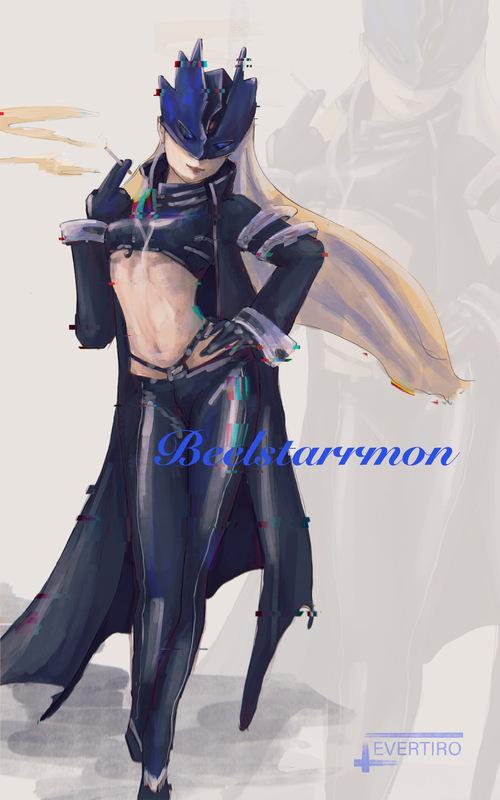 MOENTIRO