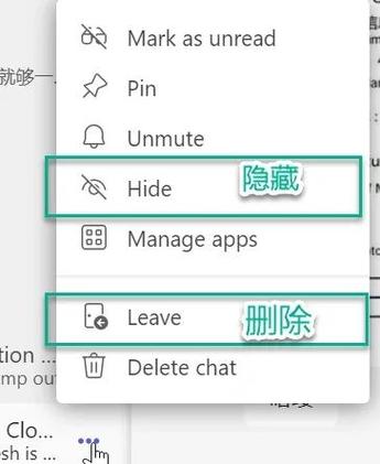 linux强制删除文件夹命令