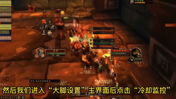 大脚怎么把屏幕中间提示取消截图
