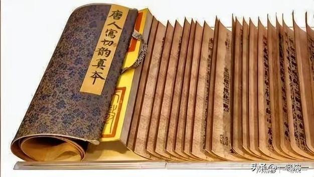 咏春最有名的三首诗图标