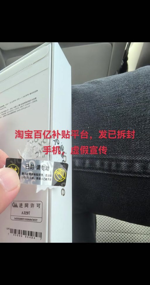 抖音退款优惠券能退回来吗图标