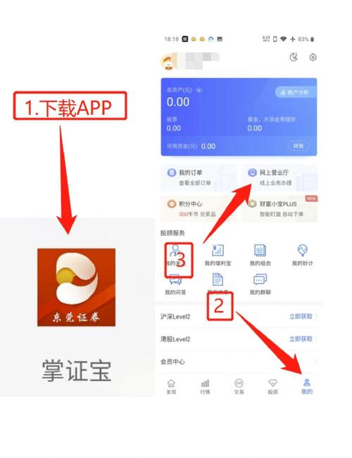 移动欠费销户怎么解决图标