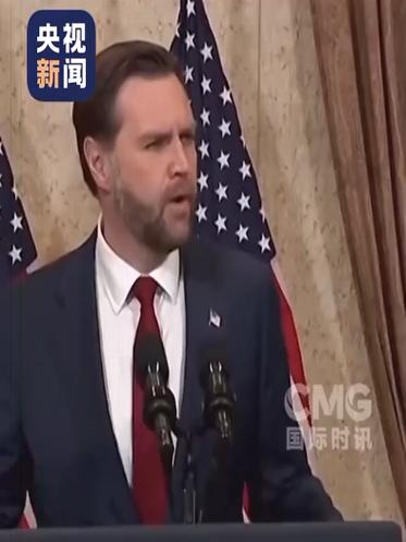 美伊谈判未达成协议图标