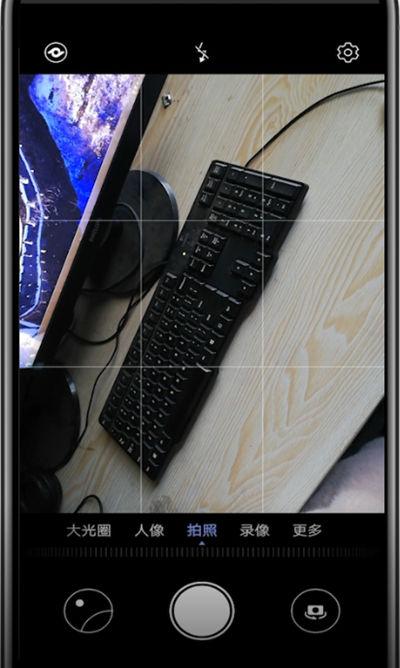 夜晚相机拍照怎样调光图标
