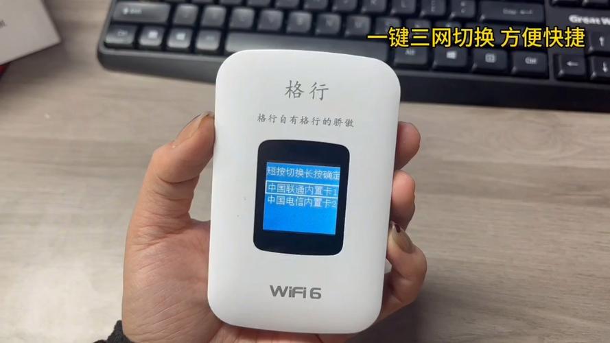 macbook突然不能上网图标
