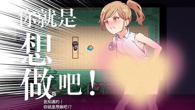 工口直装汉化版最新版本更新内容