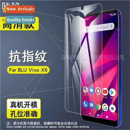 步步高X6笔使用教程图标