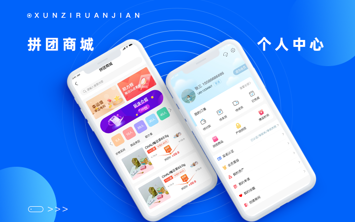 拼多多拼团购物,怎样取消订单?缩略图