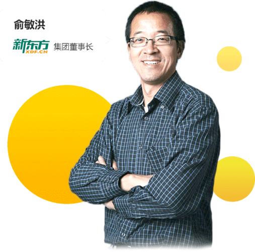 乐乐课堂乐乐轻课图标