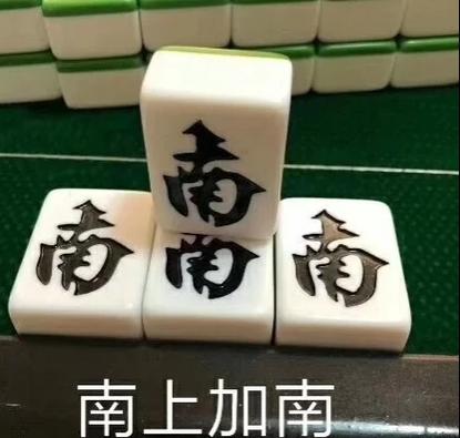 抖音最火微信表情包我太难了图标