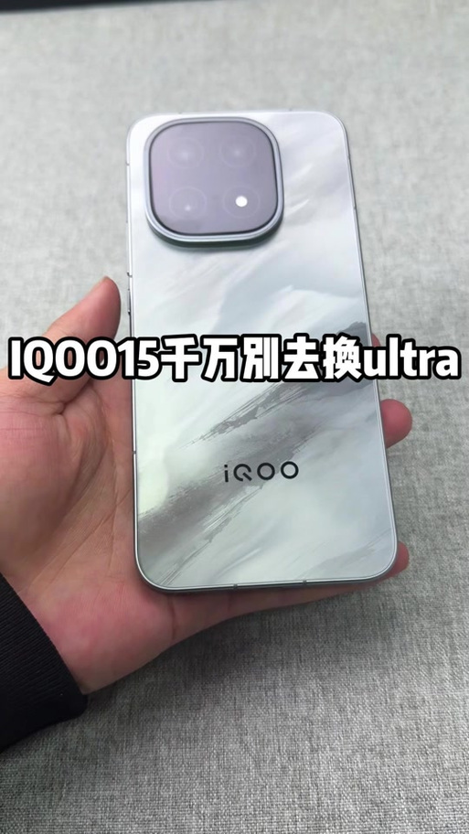 好多手机不支持n79了