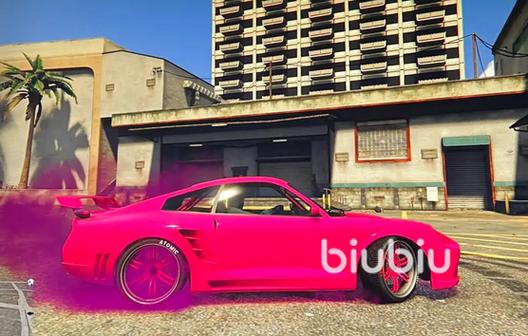 gta5车被扣押后如何处理图标
