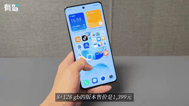 荣耀x50怎么取消横屏图标