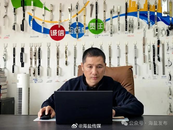 yippi的老板是谁图标