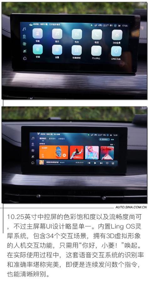 屏幕水滴标志是什么图标