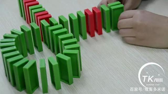 幼儿园多米诺排法怎么画图标