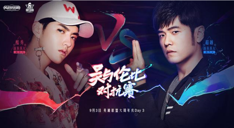 腾讯视频周年庆是几月几日图标