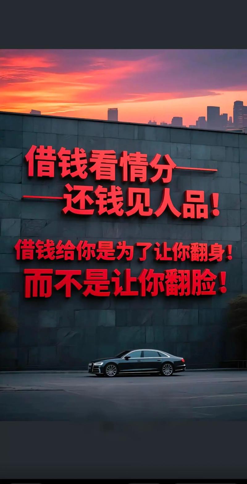 随手借靠谱吗图标