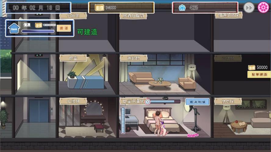 艾薇摄影工作室
