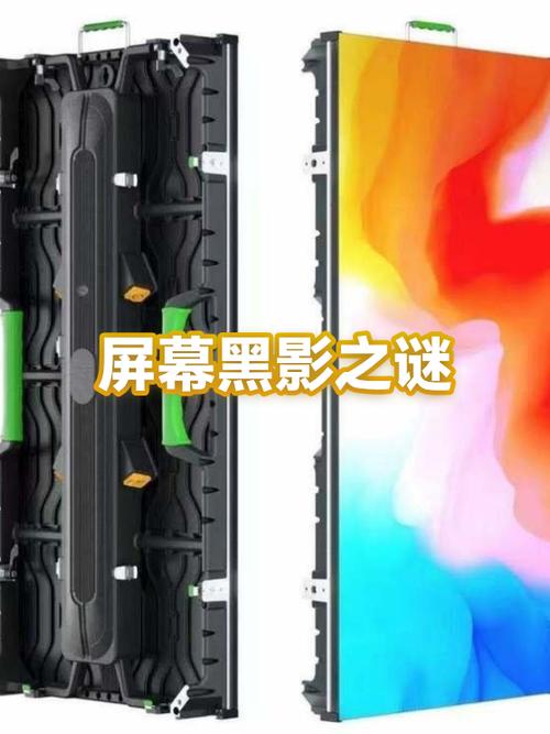 液晶电视忽明忽暗原因图标