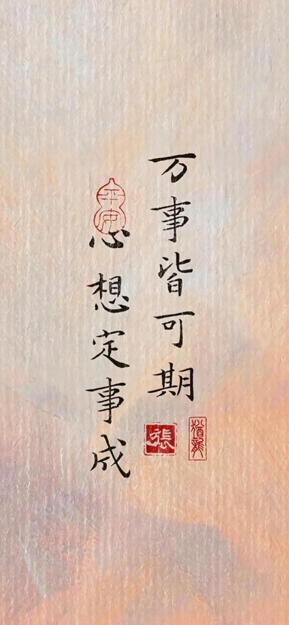 HD的含义图标