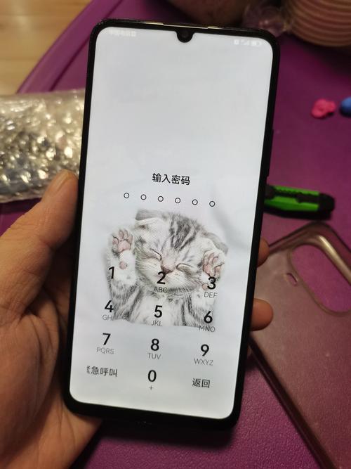 免费键盘输入法图标