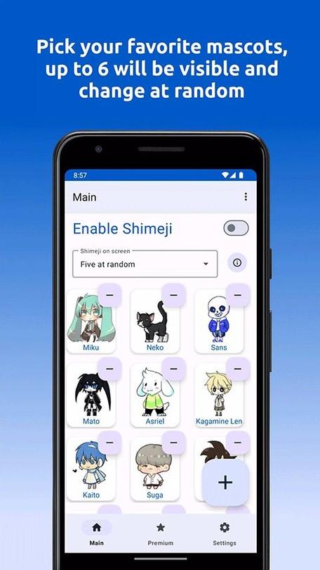 shimeji桌宠下载中文版截图