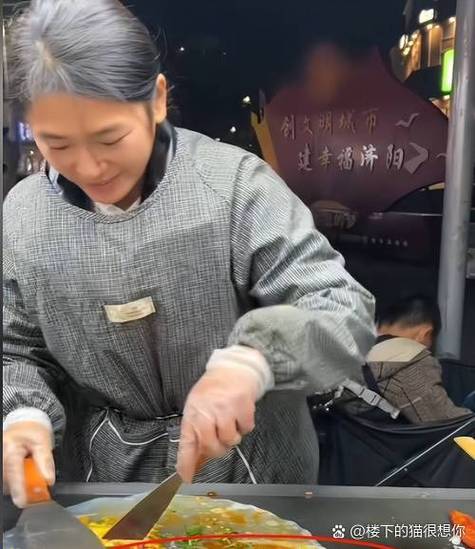 菜市场老板第二十章在线阅读截图