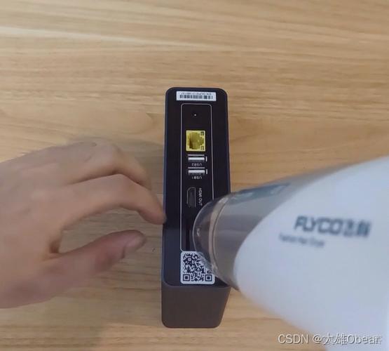 玩客云打印机服务器截图