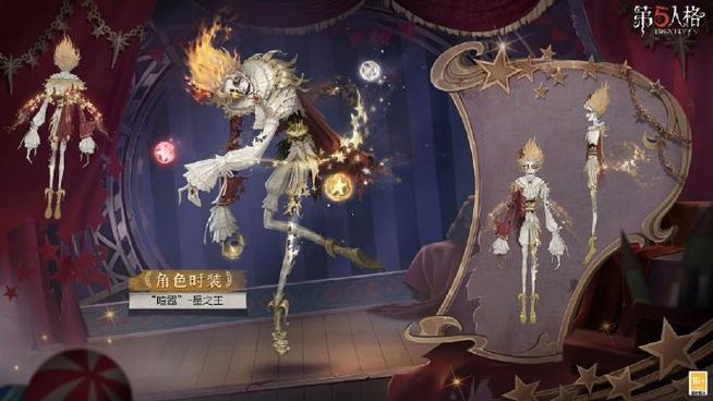 第五人格需要什么配置